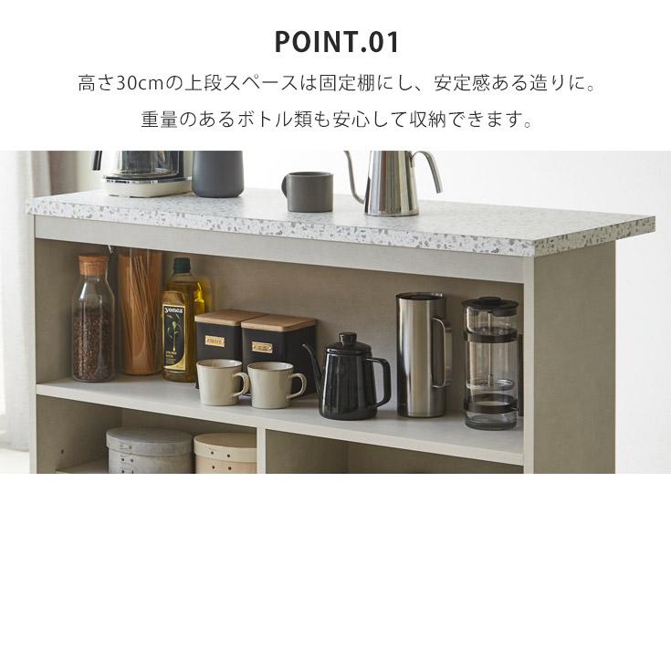 バーカウンター テーブル カウンターテーブル 幅90cm 受付台 おしゃれ モダン 高級感 テラゾー : 家具の35PLUS - 通販 - Yahoo!ショッピング