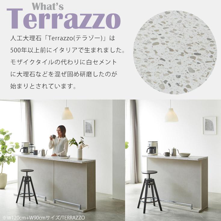 バーカウンター テーブル カウンターテーブル 幅90cm 受付台 おしゃれ モダン 高級感 テラゾー : 家具の35PLUS - 通販 - Yahoo!ショッピング