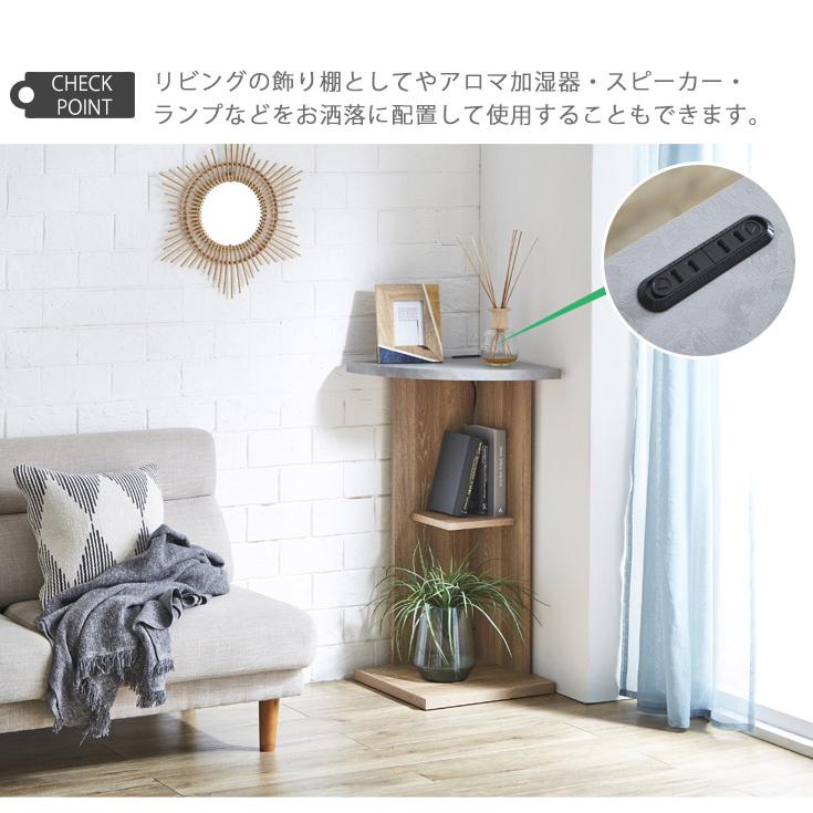 カウンターテーブル バーカウンター バーテーブル 収納 間仕切り キッチン収納 自宅 幅90cm+コーナー 大川家具 : 家具の35PLUS - 通販 - Yahoo!ショッピング