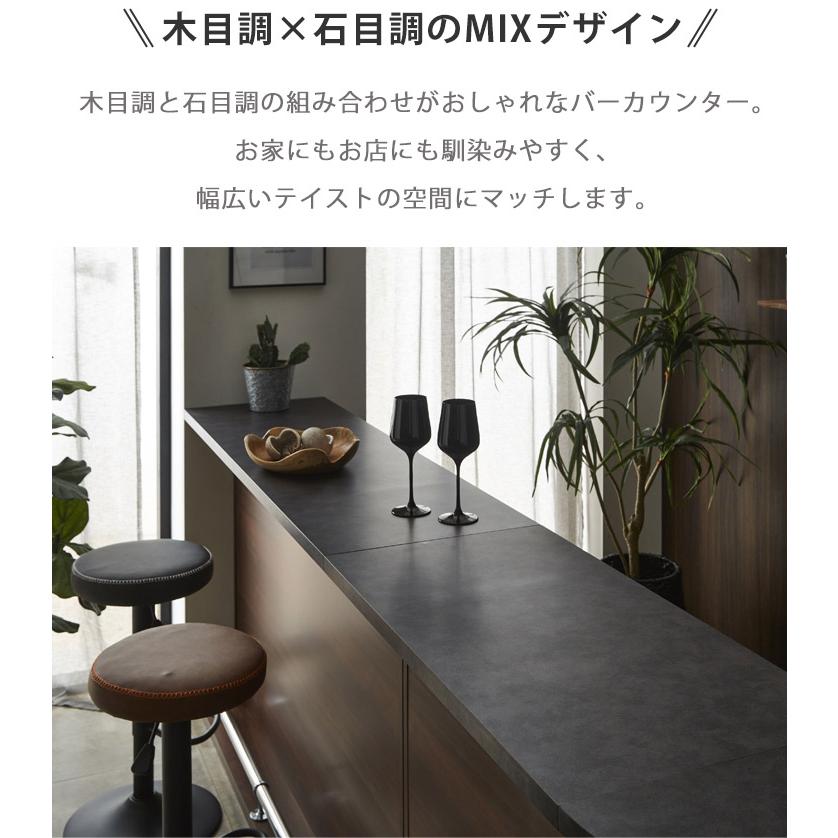 カウンターテーブル バーカウンター バーテーブル 収納 間仕切り キッチン収納 自宅 幅90cm 大川家具 : 家具の35PLUS - 通販 - Yahoo!ショッピング