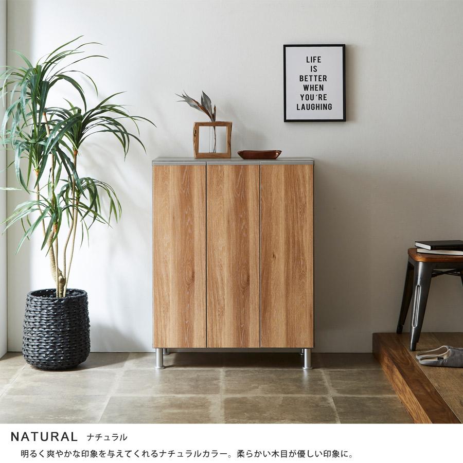 下駄箱 完成品 シューズボックス 靴箱 おしゃれ ロータイプ 玄関 収納 幅75 大容量 大川家具 : 家具の35PLUS - 通販 - Yahoo!ショッピング