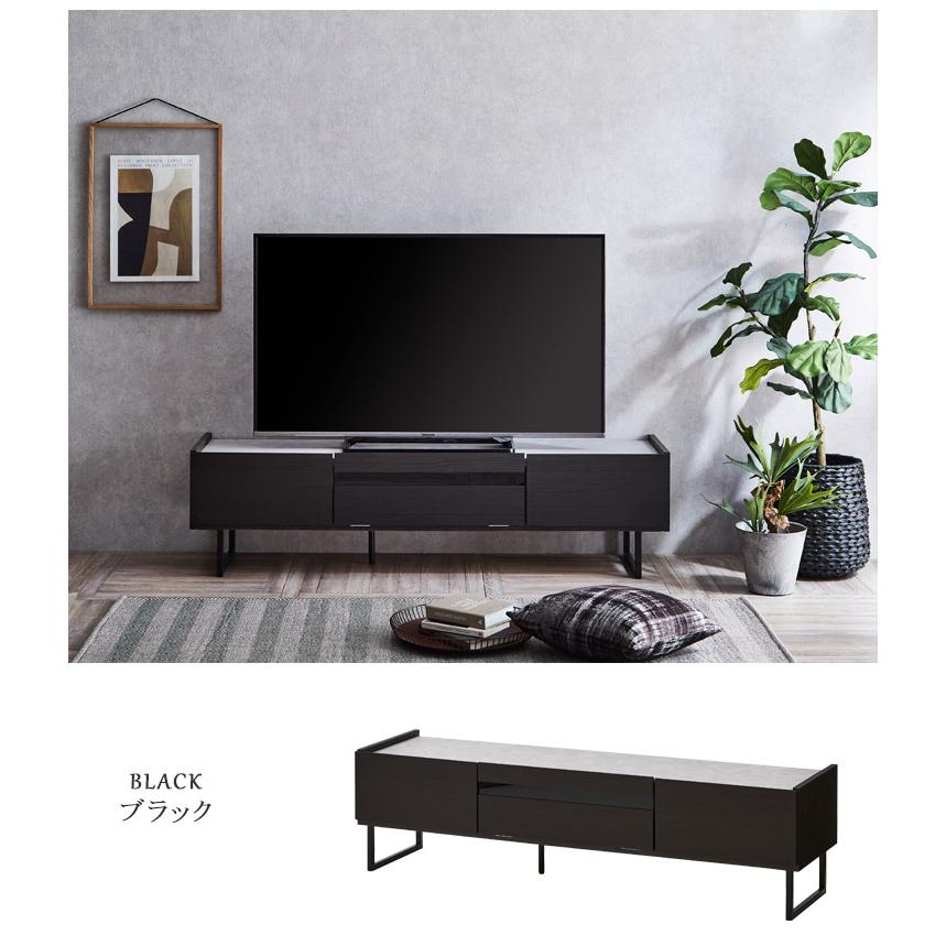 テレビ台 ローボード 脚付き 大川家具 収納 木目 木製 引き出し ストーン風 アイアン 幅150cm 半完成品 おしゃれ : 家具の35PLUS - 通販 - Yahoo!ショッピング