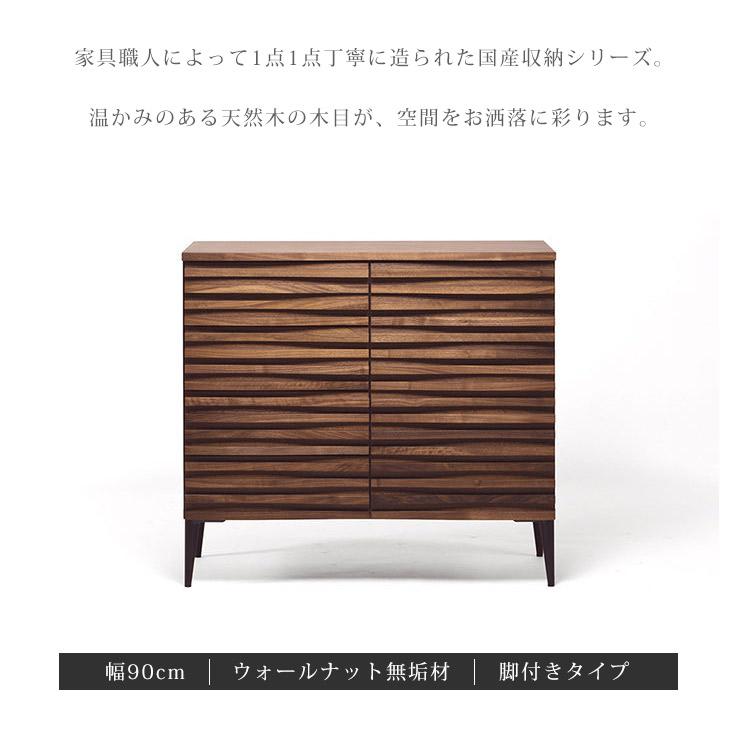 キャビネット 幅90cm サイドボード リビングボード チェスト 開き扉収納 引出し 引き出し 収納 木製 北欧 ナチュラル おしゃれ : 家具の35PLUS - 通販 - Yahoo!ショッピング