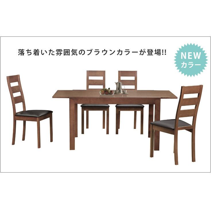 ダイニングテーブル 伸縮式 伸長テーブル 120 150 エクステンションテーブル 伸縮 食卓テーブル :SA-CRUISE-TABLE:家具の35PLUS - 通販 - Yahoo!ショッピング