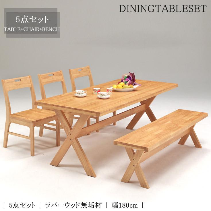 ダイニングテーブルセット ダイニングセット ベンチタイプ 5点 180×90cm テーブル チェア3脚 ベンチ セット 木製 : 家具の35PLUS - 通販 - Yahoo!ショッピング