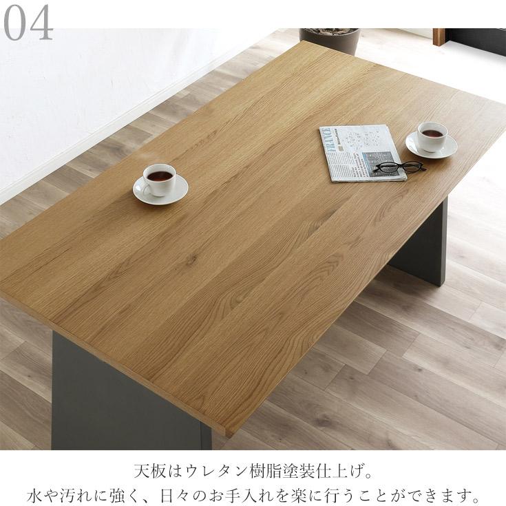 ダイニングテーブル 150cm 単品 テーブル おしゃれ デスク パソコンデスク 木製 天然木 オーク リモート 在宅勤務 : 家具の35PLUS - 通販 - Yahoo!ショッピング