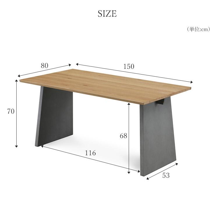 ダイニングテーブル 150cm 単品 テーブル おしゃれ デスク パソコンデスク 木製 天然木 オーク リモート 在宅勤務 : 家具の35PLUS - 通販 - Yahoo!ショッピング