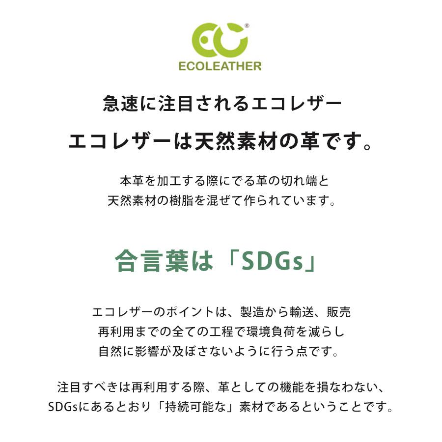 リクライニングソファ リクライニングチェア 電動リクライニング パーソナルチェア 一人用 1人掛け おしゃれ 電動 ソファー エコレザー : sk-comfort-1psofa : 家具の ...