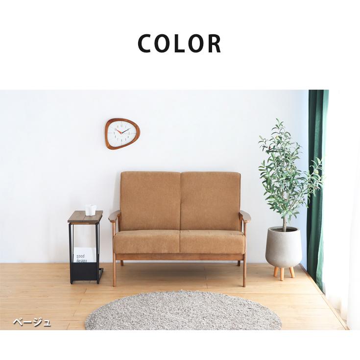 ソファー 2人掛け コンパクト おしゃれ 北欧 安い ソファ 肘掛け シンプル ファブリック 1人暮らし 二人掛けソファ 2人 : 家具の35PLUS - 通販 - Yahoo!ショッピング