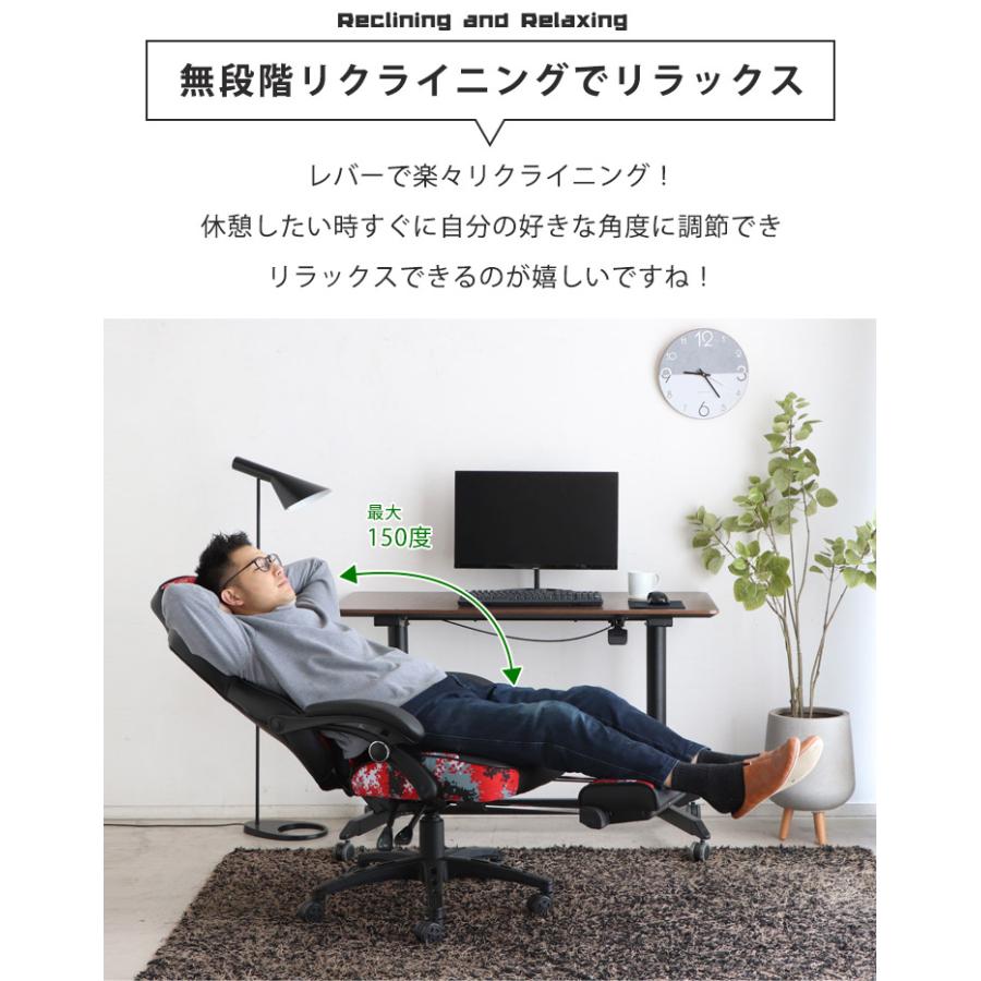 ゲーミングチェア 安い オフィスチェア おしゃれ ハイバック ゲーミングチェア 安い オフィスチェア おしゃれ ハイバック
