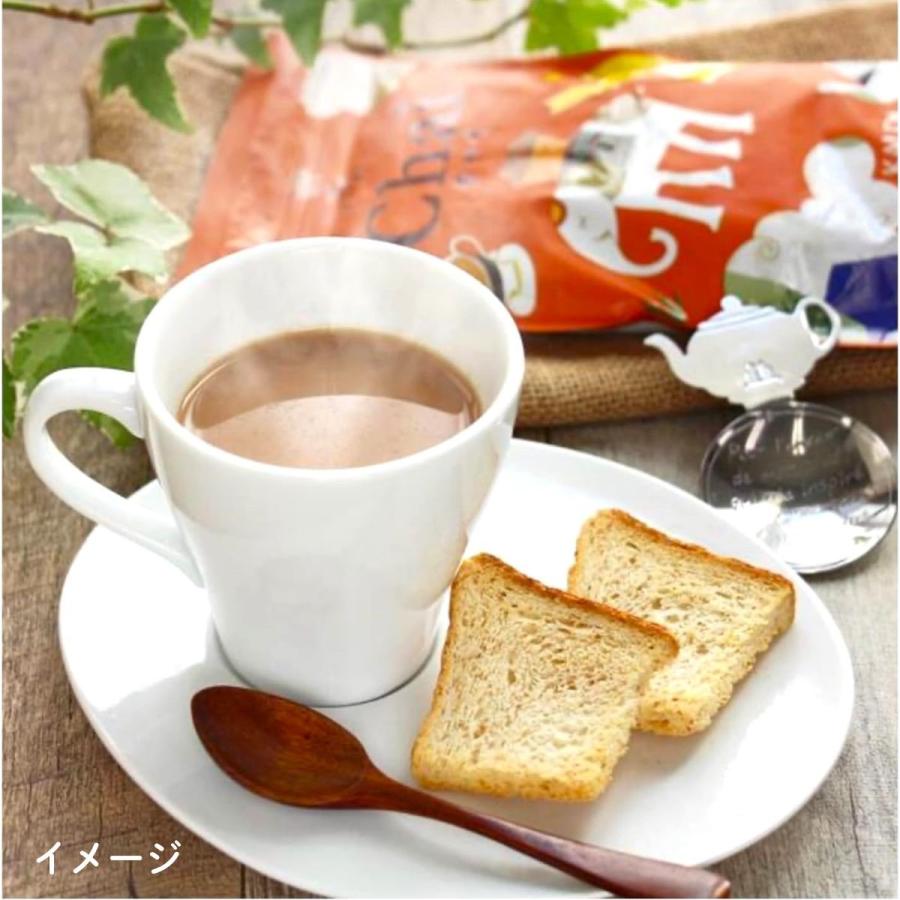 カルディ チャイ スパイスミルクティー KALDI インスタント 150g×2個 お得セット : kal241026738 : 39でんきオンライン - 通販 - Yahoo!ショッピング