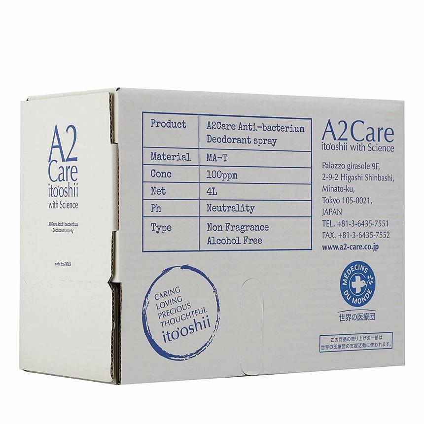 (タイムセール) エーツーケア 4L詰替え MA-T配合 1個 / A2Care 除菌消臭剤 : team-4571341590148spp : 39happy - 通販 - Yahoo!ショッピング