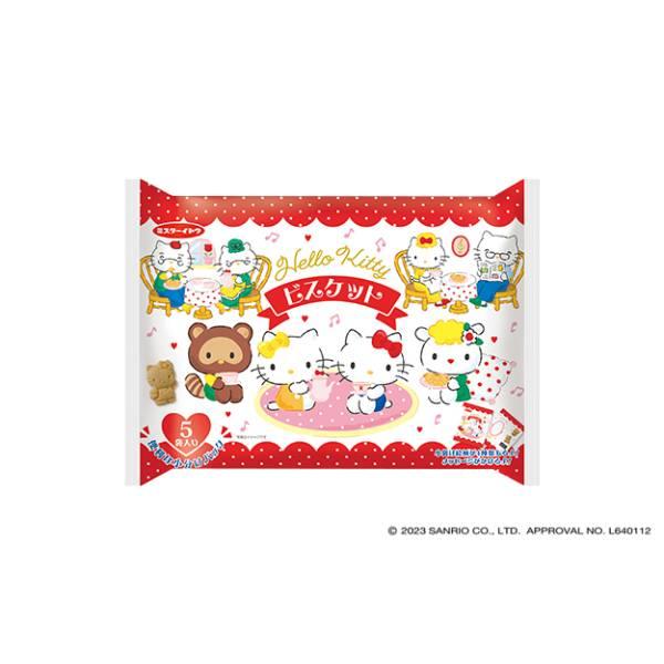 イトウ製菓 ハローキティ ビスケット5P 105g 36コ入り 2023/09/04発売 (4901050134317x2) : さんきゅーマーチ - 通販 - Yahoo!ショッピング