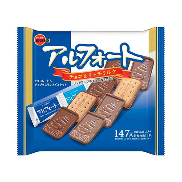 ブルボン アルフォート 147g（個装紙込み） 12コ入り 2025/07/08発売 (4901360363988) : さんきゅーマーチ - 通販 - Yahoo!ショッピング