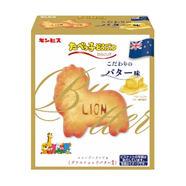 ギンビス たべっ子どうぶつこだわりのバター味 63g 60コ入り 2024/09/09発売 (4901588131147c) : さんきゅーマーチ - 通販 - Yahoo!ショッピング