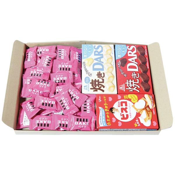 【Yahoo限定】 お菓子 詰め合わせ おまけ付き！焼きDARS(ダース)2種とミニBAKE(ベイク)50コセット 今だけ増量中 数量限定 メール便 (omtmb9604) : さんきゅー ...