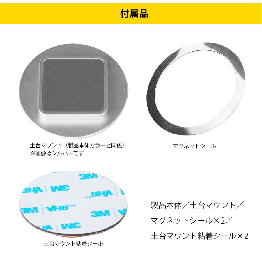 連係カメラ マウント Mac iPhone 「MAGHO setup stand」横縦向き 両面 iPad/Switch 車載 スタンド 撮影 ...