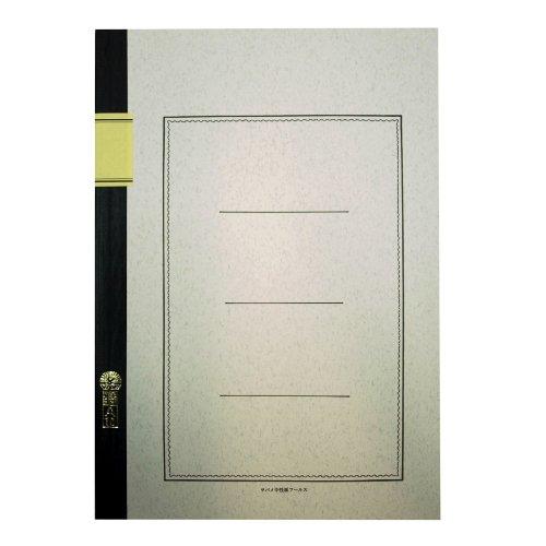 ツバメノート ノート A4 横罫 8mm×32行 100枚 A5005 グレー : 39way-2nd - 通販 - Yahoo!ショッピング