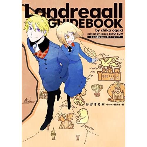 Landreaall ガイドブック (ZERO-SUMコミックス) : 39way-2nd - 通販 - Yahoo!ショッピング
