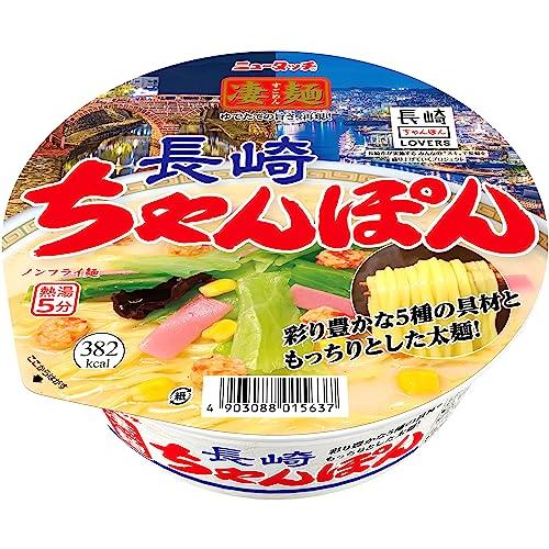 ヤマダイ ニュータッチ凄麺長崎ちゃんぽん 121g×12個 : 39way-2nd - 通販 - Yahoo!ショッピング