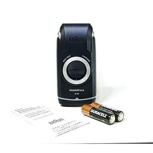 ブラウン モバイルシェーブ M-30 : 39way-2nd - 通販 - Yahoo!ショッピング