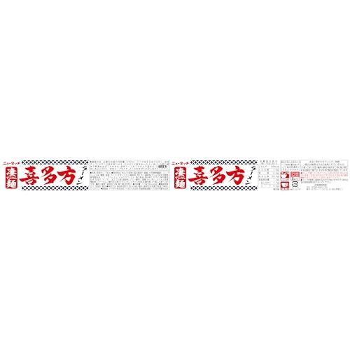ニュータッチ 凄麺 喜多方ラーメン 114g×12個 : 39way-2nd - 通販 - Yahoo!ショッピング