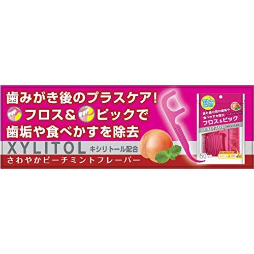 addgood(アドグッド) Clesh(クレシュ) キシリトールフロス&ピックピーチミントフレーバー 50本 : 39way-2nd - 通販 - Yahoo!ショッピング