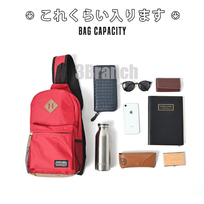 ショルダーバッグ 斜め掛けバッグ メンズ レディース ボディバッグ