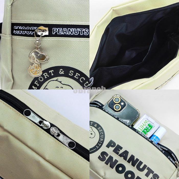 SNOOPY（スヌーピー） ショルダーバッグ レディース キッズ 斜め掛けバッグ 斜めがけバッグ 軽量 軽い 安い おしゃれ グッズ ...