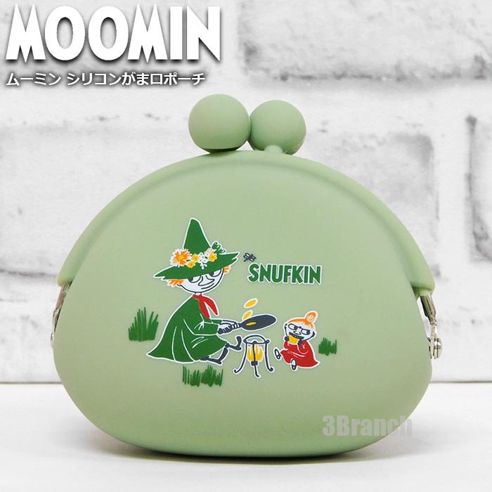 MOOMIN ムーミン グッズ シリコン がま口ポーチ レディース キッズ コインケース 小銭入れ がま口 財布 ミニ リトルミイ スナフキン ミィ カーキ : 3Branch SECOND ...