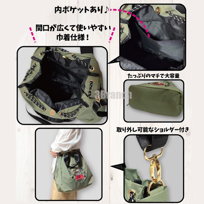 SNOOPY スヌーピー 75周年 2WAY ナイロン 刺繍 巾着バッグ トートバッグ レディース ショルダーバッグ ドロストバッグ ドローストリング カーキ : 3Branch SECOND ...