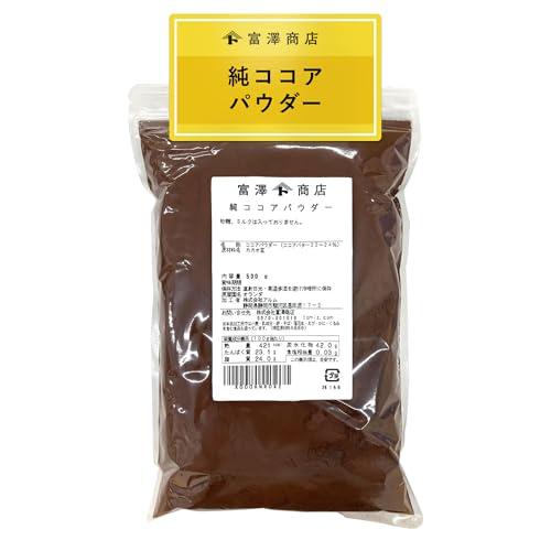 富澤商店(TOMIZ) オランダ産 ココアパウダー 500g (無糖/無着色/カカオパウダー/製菓用/業務用/大容量) : サンシーオンラインYahoo!店 - 通販 - Yahoo!ショッピング