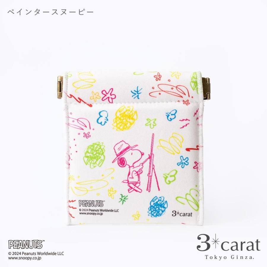 スヌーピー PEANUTS キャンディポーチ SNOOPY ポーチ バネポーチ フラットポーチ 小物入れ : candy-pn4 : ギフト雑貨の3carat - 通販 - Yahoo!ショッピング