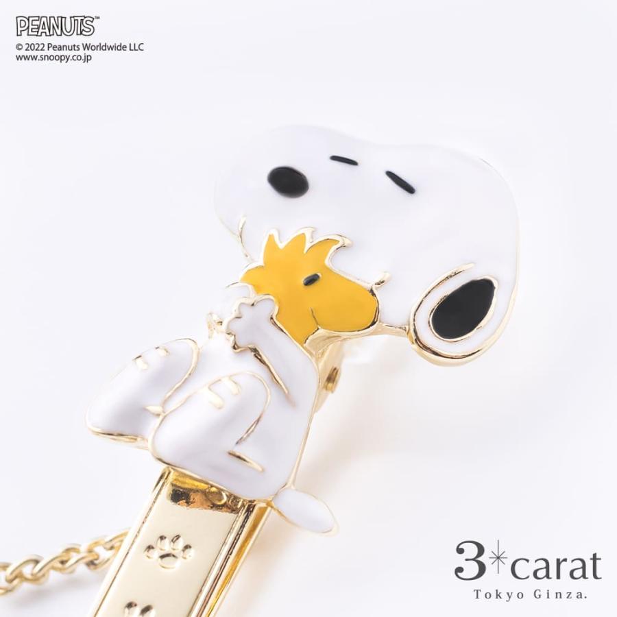 スヌーピー グッズ キーホルダー バッグキークリップ スヌーピーとウッドストック PEANUTS キャラクター チャーム 3carat : ギフト雑貨の3carat - 通販 - Yahoo ...