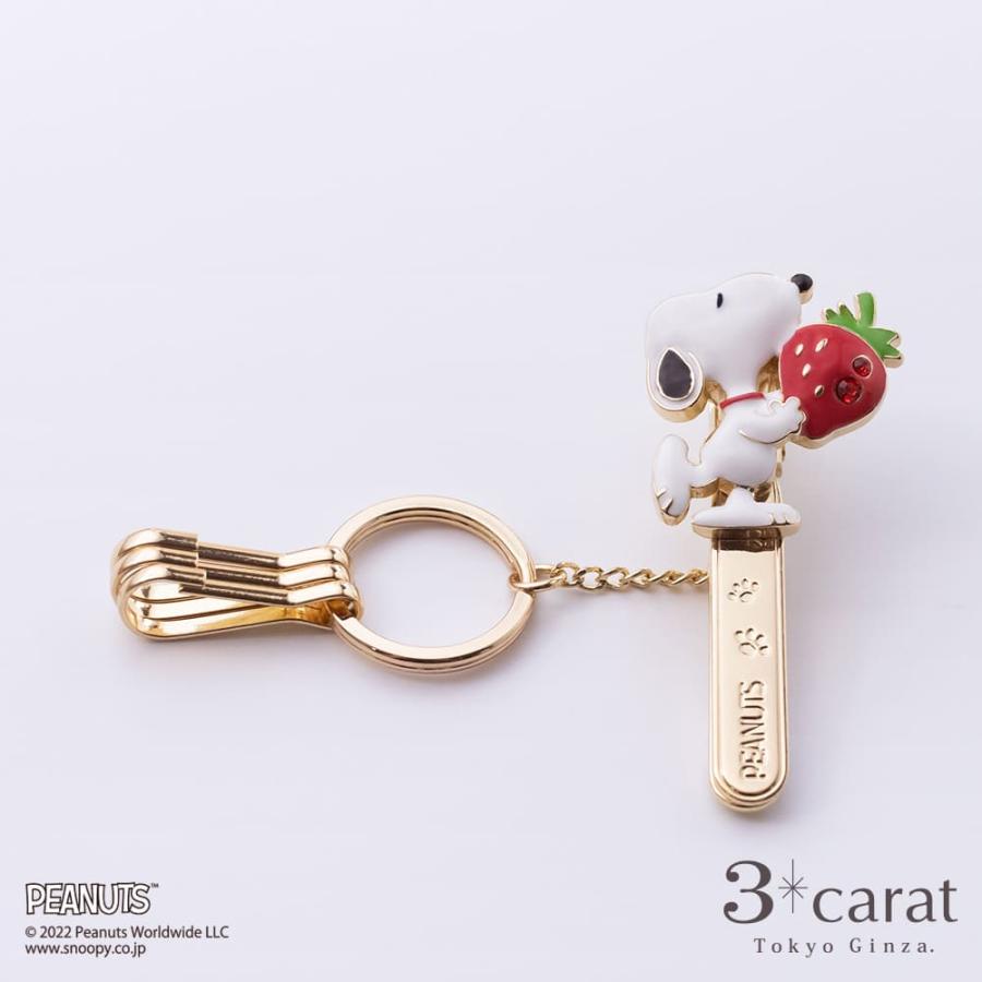 SNOOPY スヌーピー グッズ キーホルダー バッグキークリップ いちごとスヌーピー PEANUTS キャラクター チャーム 3carat : ギフト雑貨の3carat - 通販 ...