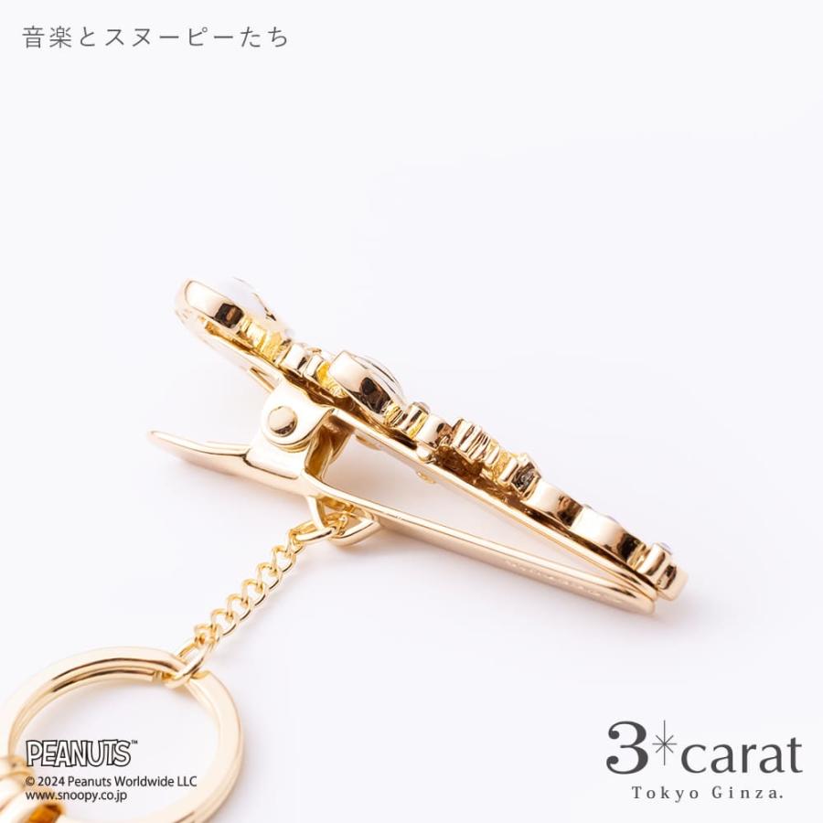 SNOOPY スヌーピー グッズ キーホルダー PEANUTSバッグキー SNOOPY スヌーピー グッズ キーホルダー PEANUTSバッグキー