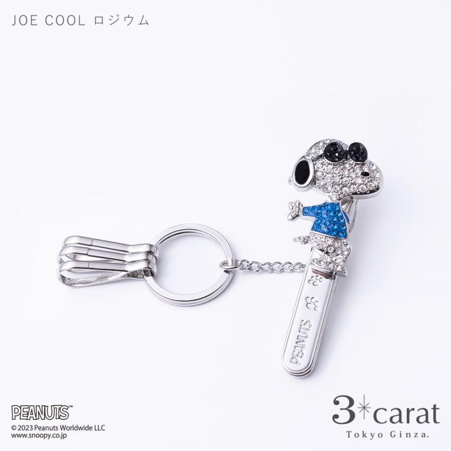 SNOOPY スヌーピー グッズ キーホルダー Twinkle バッグキークリップ PEANUTS キャラクター チャーム : ギフト雑貨の3carat - 通販 - Yahoo!ショッピング