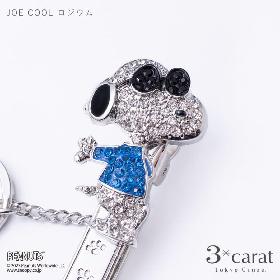 SNOOPY スヌーピー グッズ キーホルダー Twinkle バッグキー SNOOPY スヌーピー グッズ キーホルダー Twinkle バッグキー
