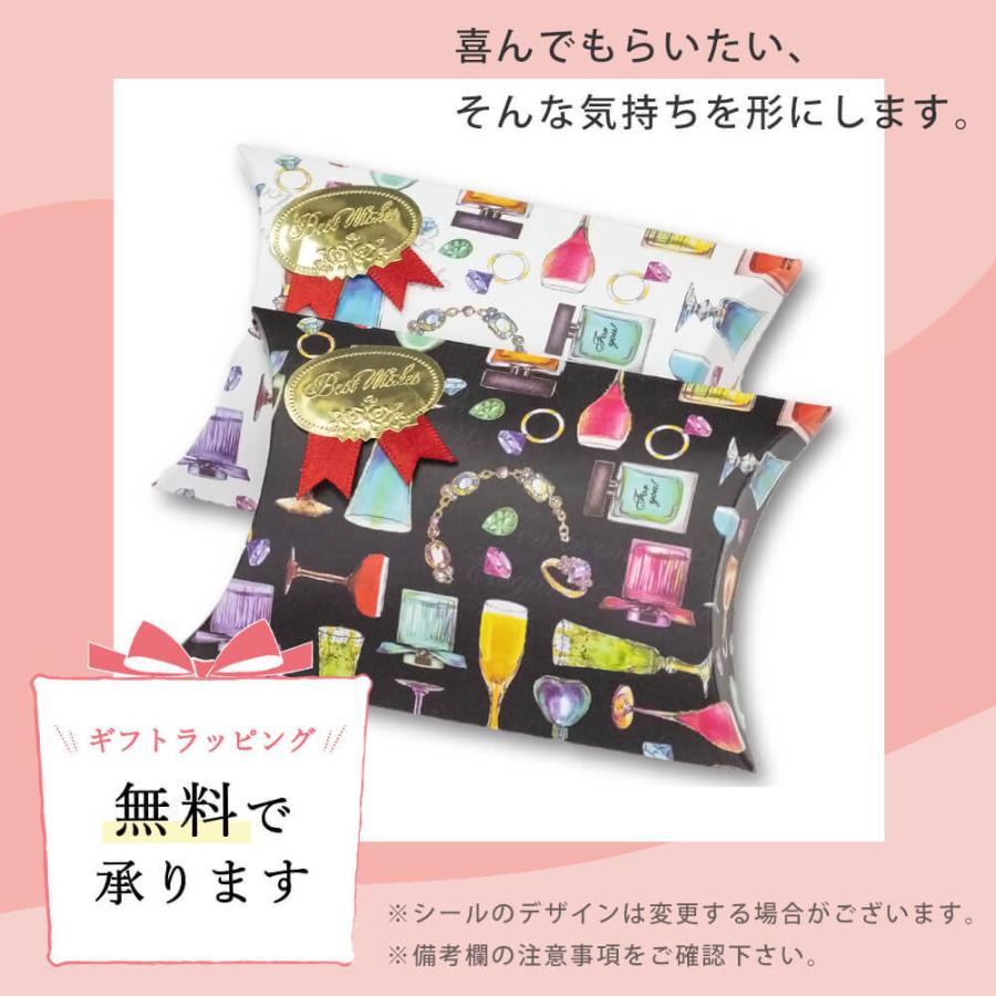 スヌーピー グッズ キーホルダー バッグキークリップmini いちごとスヌーピー ベル PEANUTS キャラクター チャーム 3carat :mini-pn023-024:ギフト雑貨の ...