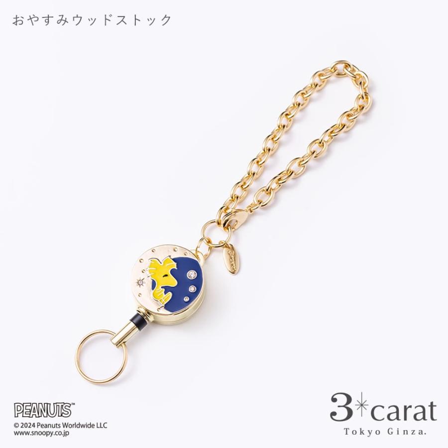 SNOOPY スヌーピー グッズ リールキーホルダー PEANUTS ガーベラ SNOOPY スヌーピー グッズ リールキーホルダー PEANUTS ガーベラ