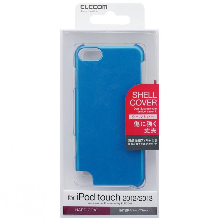 ELECOM エレコム iPod touch 2012 2013 2015シェルカバー ハードコート ブルー AVA-T13PVBU : 旧モデル専門店いーなかんす 3 - 通販 ...