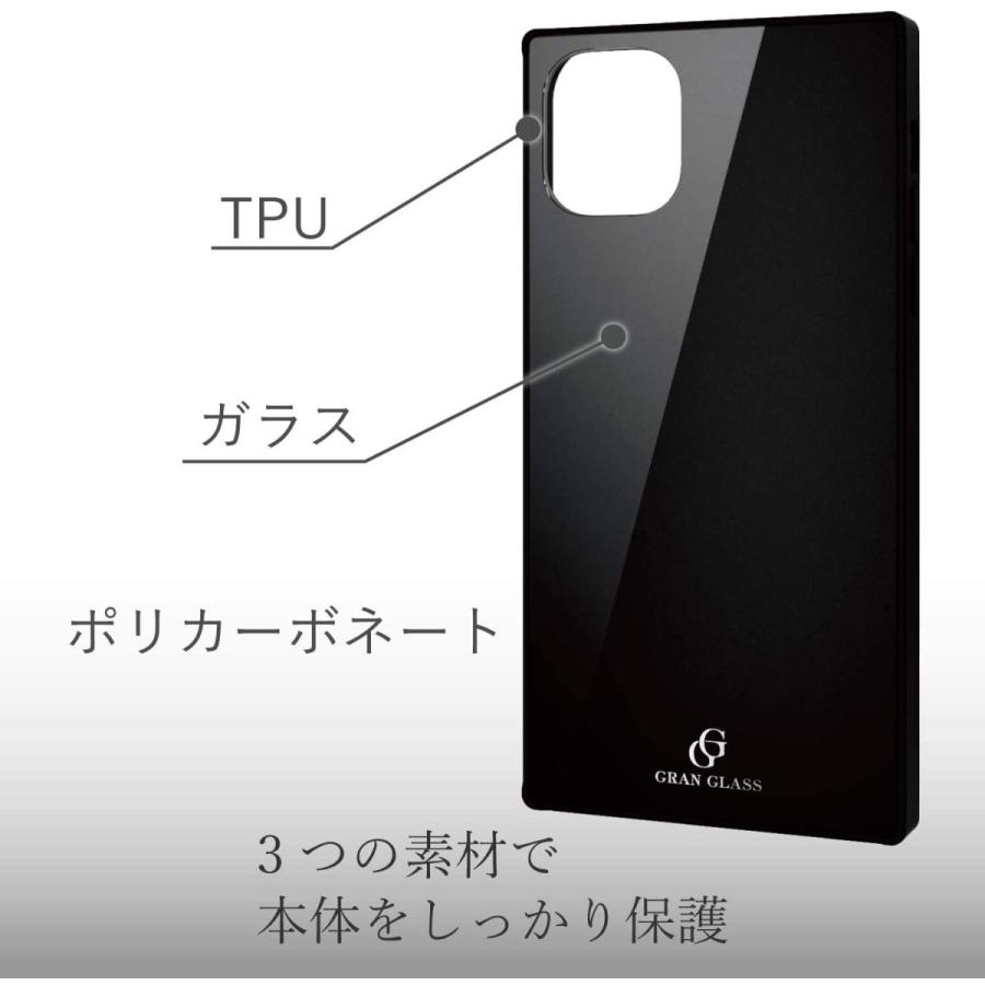 エレコム ELECOM iPhone 11 ケース ハイブリッド 3種構造で本体を保護 リアルガラス スクエアデザイン ブラック PM ...