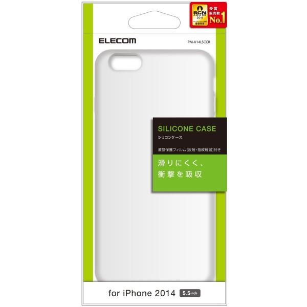エレコム ELECOM iPhone 6 Plus用シリコンケース クリア PM-A14LSCCR iPhone 6s Plus対応 ...