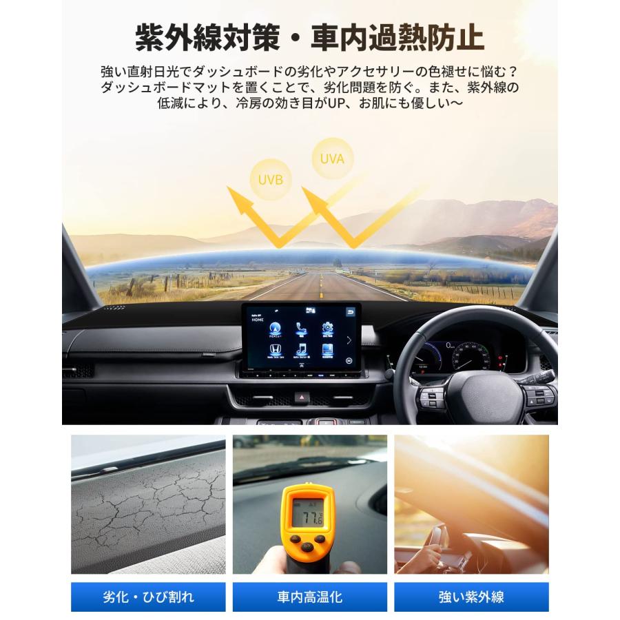 GIMUYA 新型 ステップワゴン ダッシュボードマット スパーダ エアー RP6/RP7/RP8 ダッシュマット SPADA AIR ホンダ 専用 2022年5月? 保護マット インテリア ...