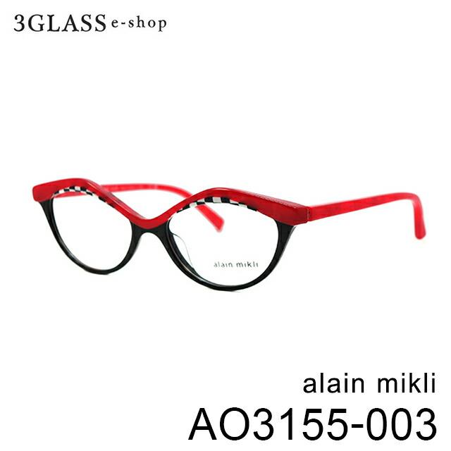 alain mikli アランミクリ AO3155-003 カラー 003(レッドシェル/黒白チェック/グレーシェル) 53mm メンズ メガネ サングラス 眼鏡 店頭受取対応商品 ...