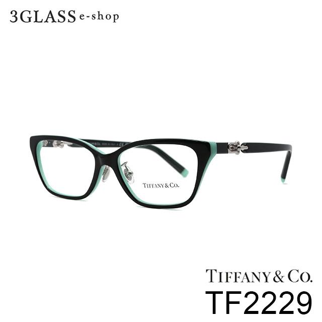 TIFFANY（ティファニー）tf2229-f カラー 8055(ブラック/シルバー) 53mm メンズ メガネ 眼鏡 サングラス 店頭受取 ...