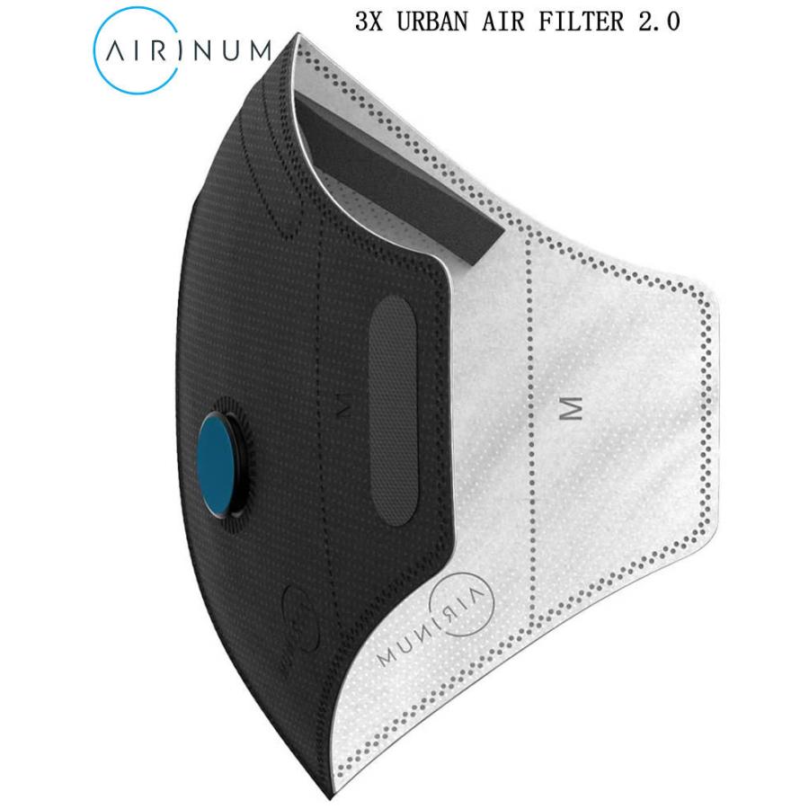 Airinum(エリナム) 3X URBAN AIR FILTER 2.0 Urban Air Mask 用 アーバン エアー マスク ...