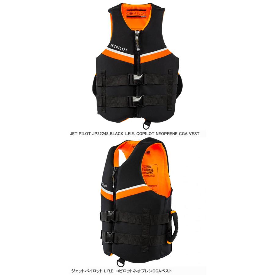 Mustang Life Jacket JetPilot L.R.E. Helmsman Neoprene Life Vest - US ...