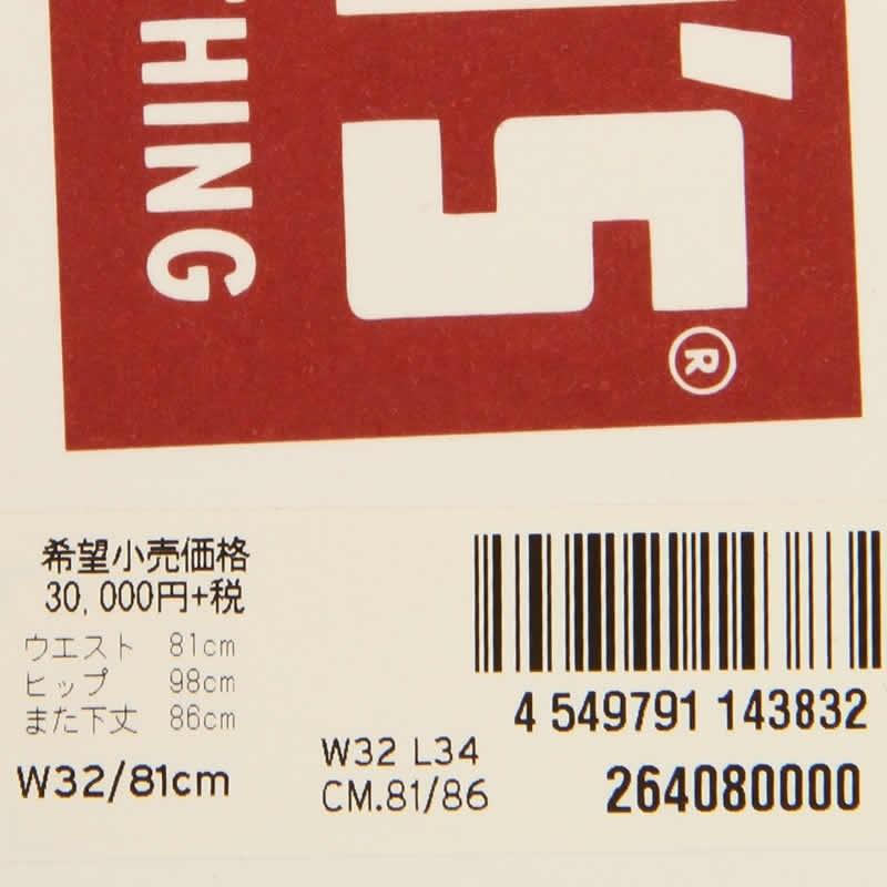 Levi's LEVI'S MADE IN USA 501XX リーバイス 501xx 1976年 Levi's LEVI'S MADE IN USA 501XX リーバイス 501xx 1976年