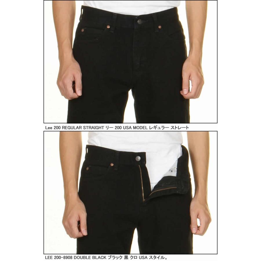 Lee 200 REGULAR STRAIGHT リー 200 USA MODEL レギュラー ストレート LEE 200-8908 ...